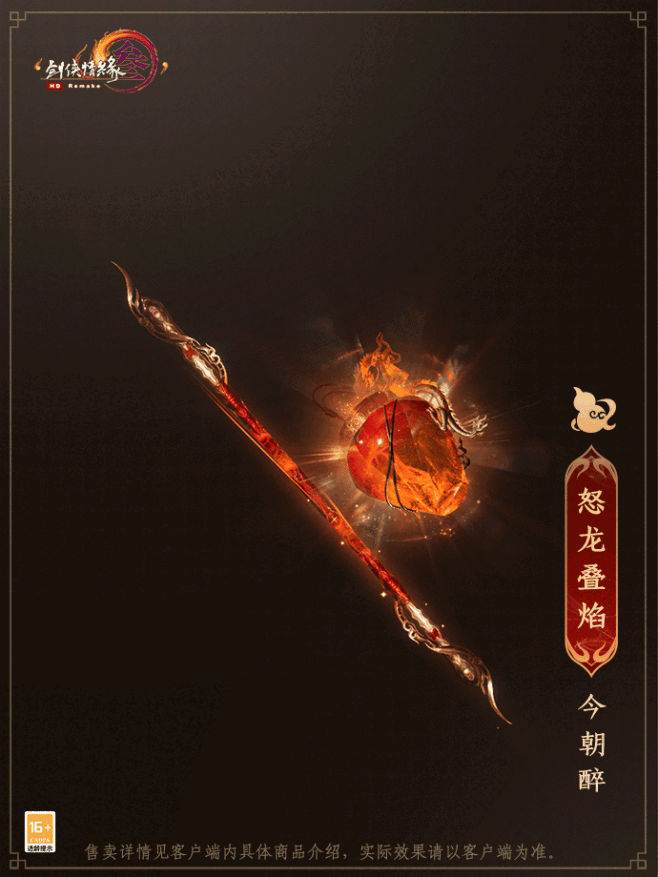 001VdrgBgy1hbr4kxj354g60j60pkqv602.gif (690×920)-花瓣网