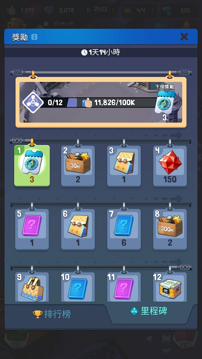 20240716-101213-花瓣网