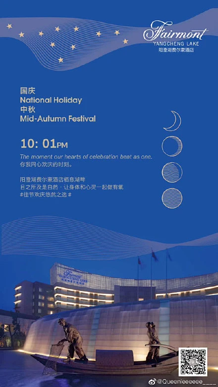 微博搜索-花瓣网