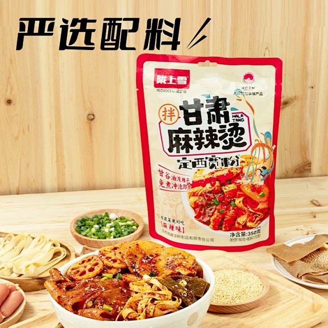 IMG_1370(20240528-144509)