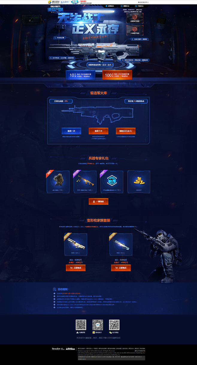 77F6E28E-D9EB-41dd-88D5-8F308CF62FF1