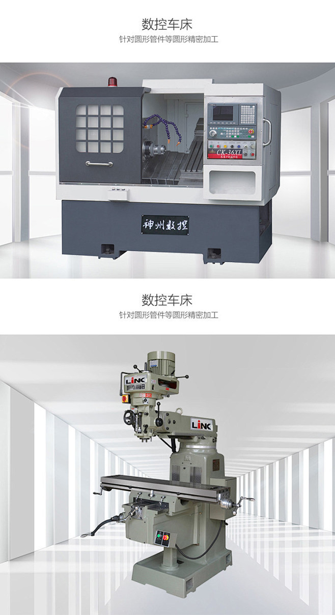 CNC数控车床 不锈钢黄紫铜铝合金电脑锣五金零件机械加工中心定做-淘宝网
