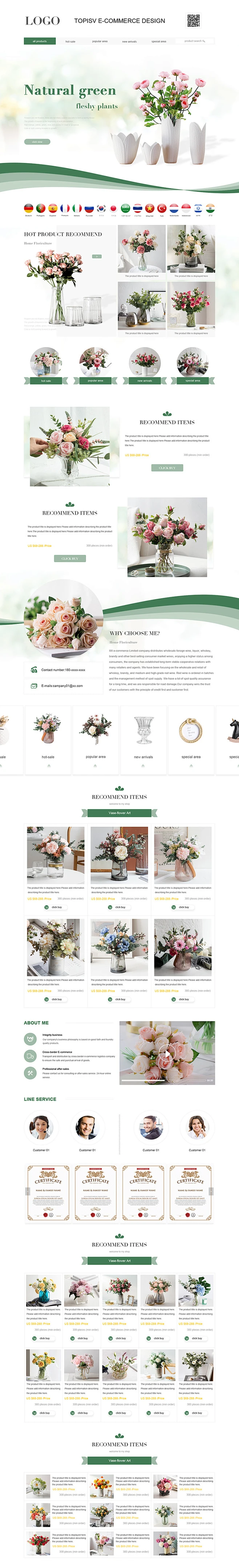 装修市场-花瓣网