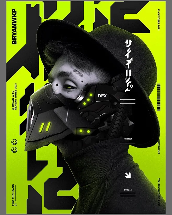 日常到设计师Bryan Wan的作品中找灵感……_高清图集_新浪网 _机能风海报_T202234 #率叶插件，让花瓣网更好用_http://ly.jiuxihuan.net/?yqr ...