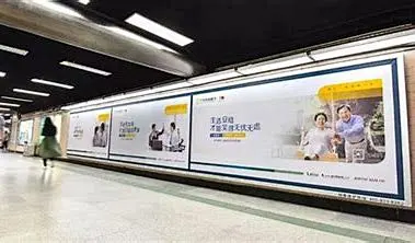 银行 户外广告 的图像结果-花瓣网