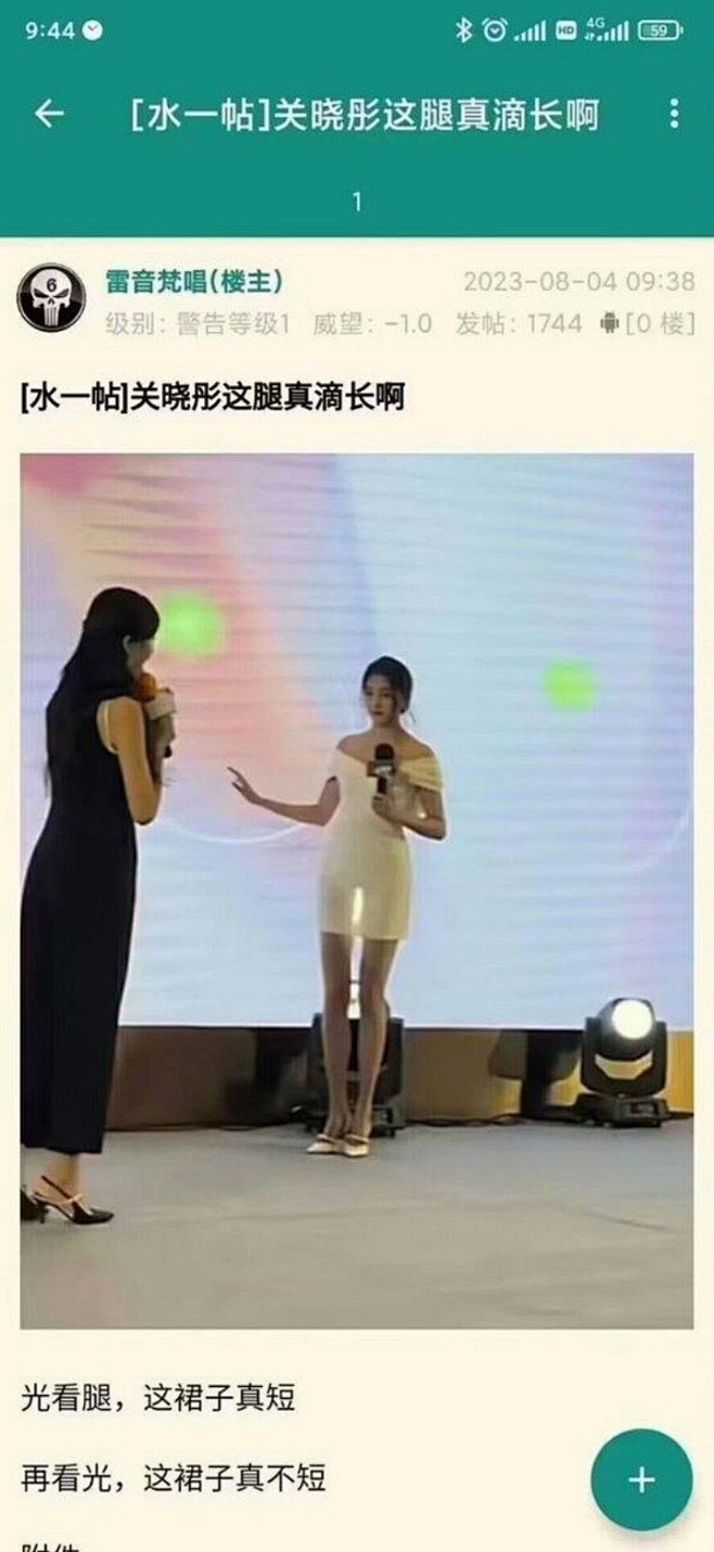 图片欣赏 _ Gamersky.com