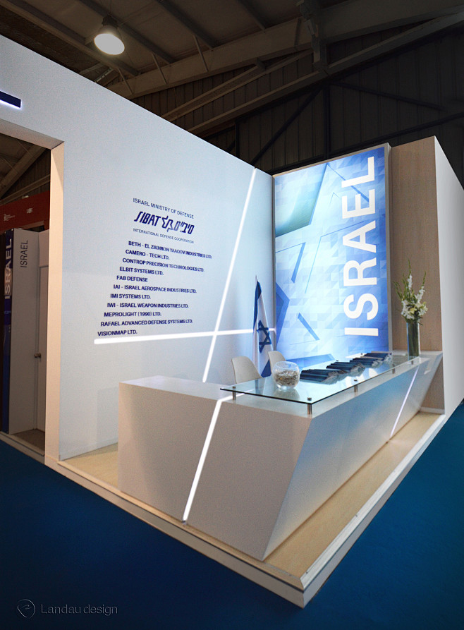 SIBAT stand at FIDAE 2016, designed by Landau Design : SIBAT stand at ...