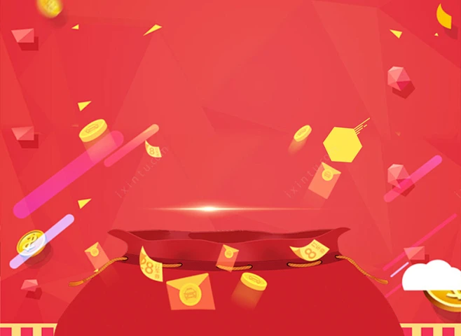 淘宝背景图高清素材 618 1111 618专场 618大促 618年中大促 618活动 618购物节 优惠 优惠券 促销活动 决战 包邮 双11 双十一 团购 天猫粉丝狂欢节 年中大促 打折 ...