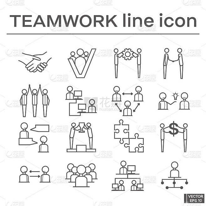 一组团队图标。