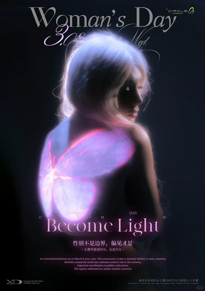 成为光_1_KKKindless_来自小红书网页版