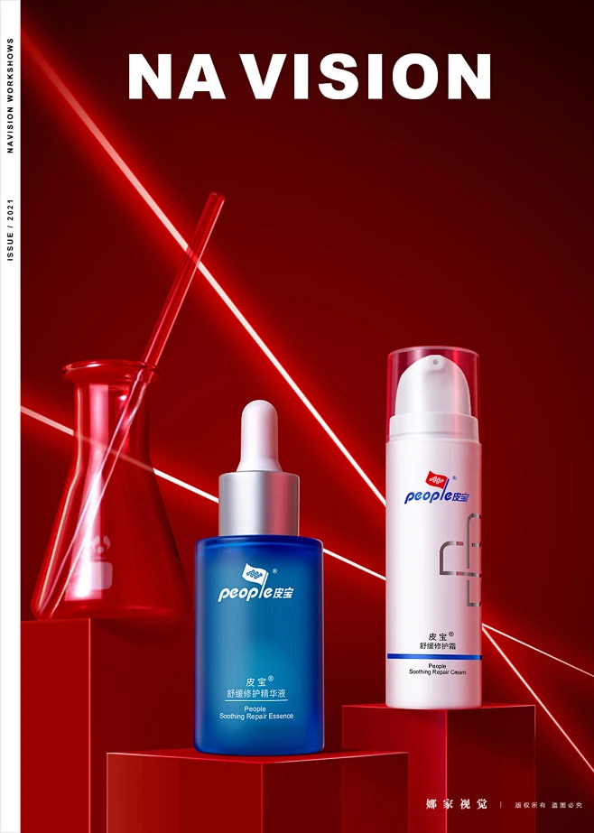 图片_美妆 首页图片素材-花瓣网