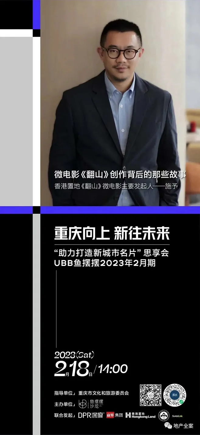 640 (1080×2339)-花瓣网