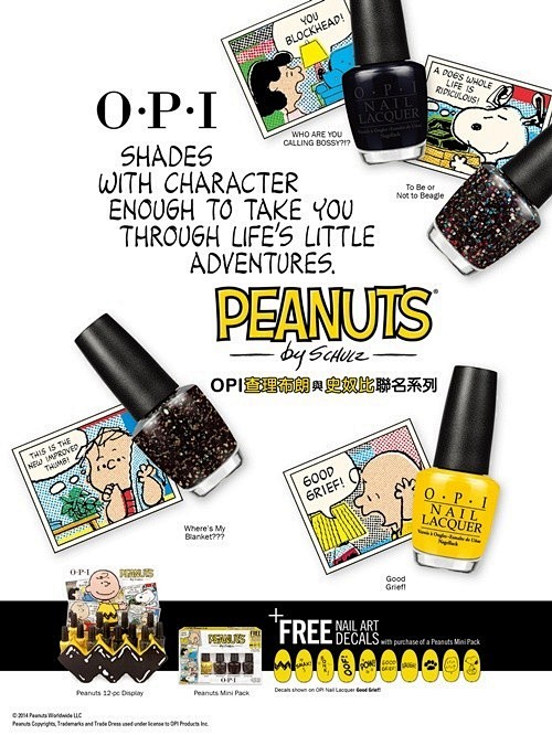欧派 (OPI) 查理布朗与史努比联名系列