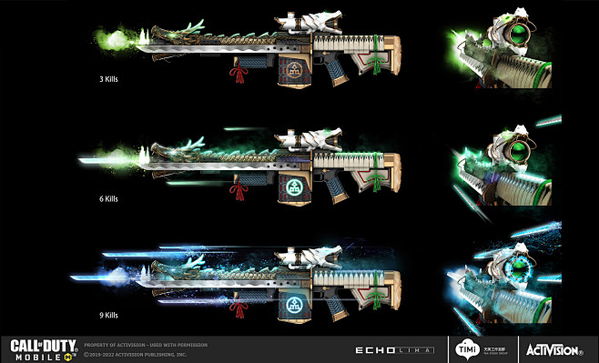CODM Nito Ryu AMR weapon skin