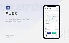 OA小程序-B端-UICN用户体验设计平台-花瓣网