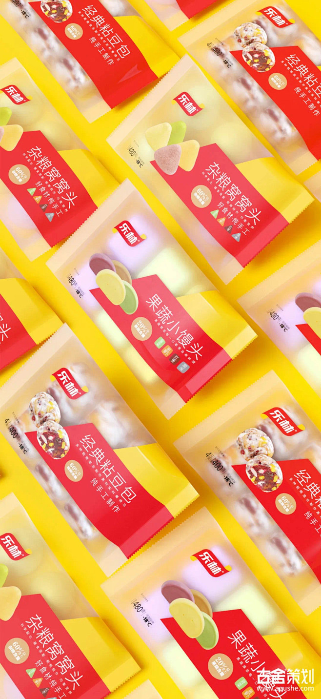 IMG_3693(20220808-135118)