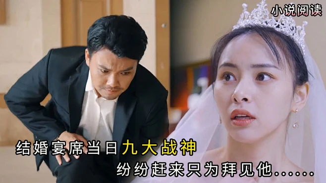 男-战神-大图-无-26LSQ-1024 (7)-花瓣网