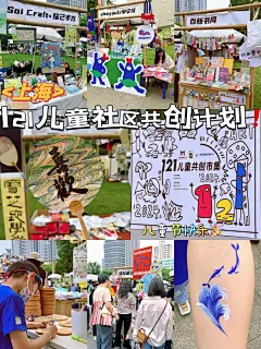 MOCO MOMENT｜汉服巡游NPC带你迎泼天富“桂” - 小红书-花瓣网