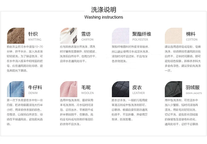 RICHCOCO秋季女装欧美时尚休闲收腰系带长袖修身中长款风衣外套-tmall.com天猫-花瓣网