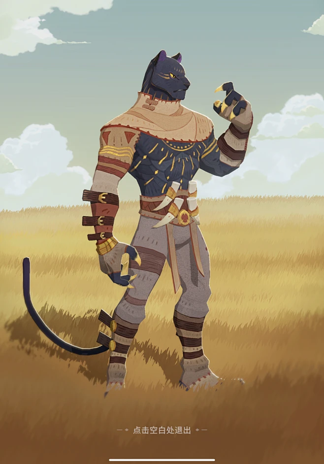 AFK：启程-花瓣网