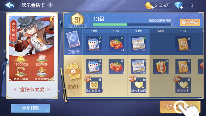 739ed3ae-781b-4959-9bb0-6d08263389c9