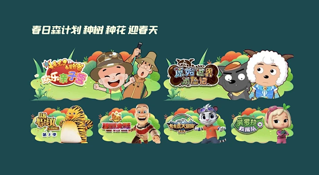 图片11111-花瓣网