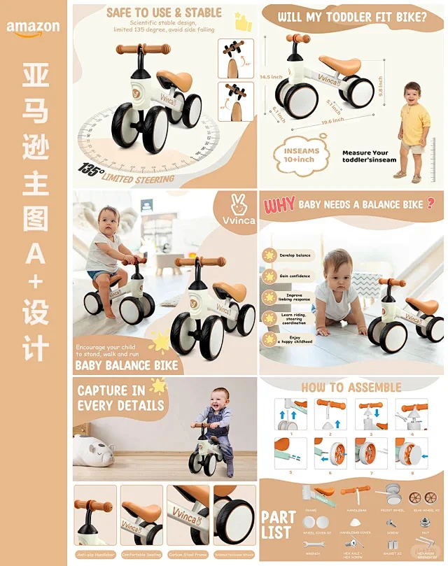 亚马逊主图 - 小红书搜索-花瓣网