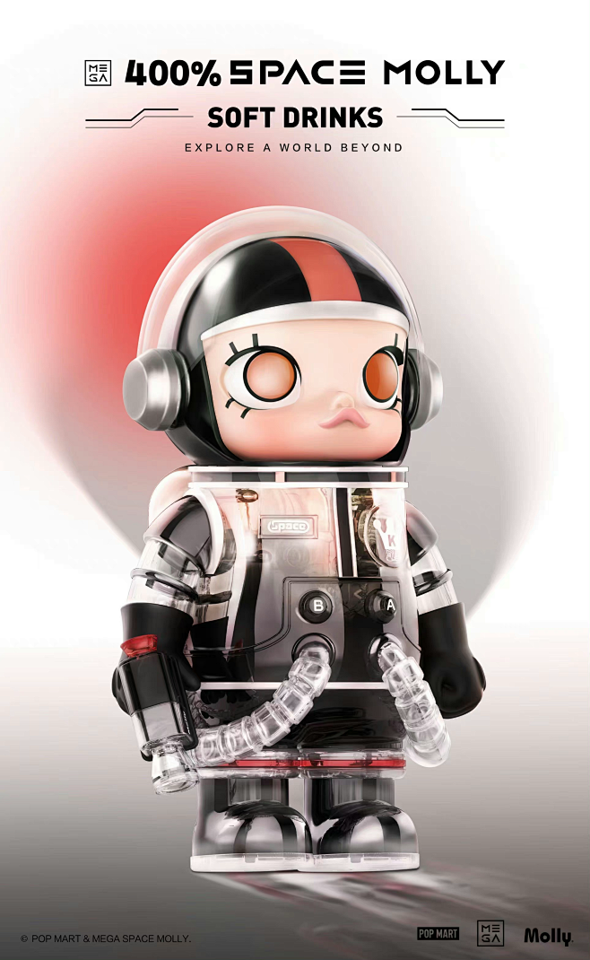 MEGA珍藏系列400% SPACE MOLLY 特调