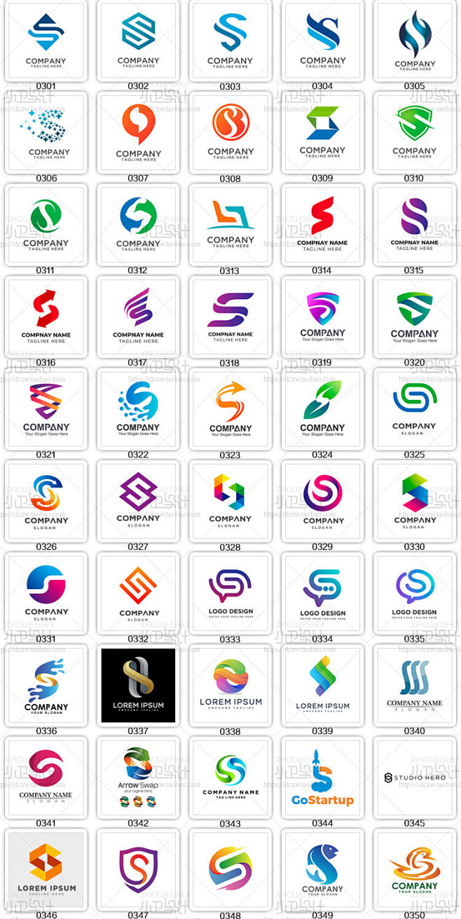 字母系列S LOGO商标设计vi素材包 ai矢量源文件淘宝店标微商标志-淘宝网