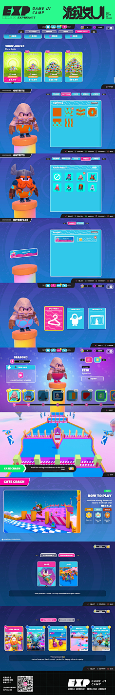 EXP大作欣赏-花瓣网|陪你做生活的设计师 | 1