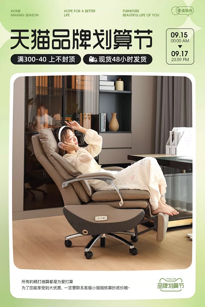 O1CN01b8dBUW2MV6zsgr8BK_!!4065939832.png_.webp (152 KB,1200*1800)-花瓣网