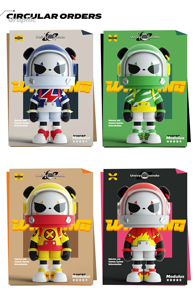 c4d cartoon Character comic cool ILLUSTRATION painting Panda universe-花瓣网