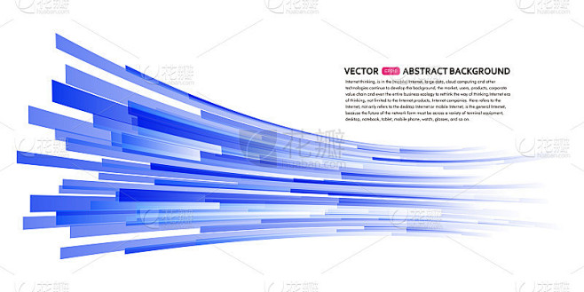 Abstract perspective background illustration, vect