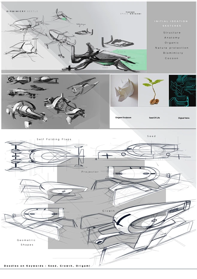 concept art outer space design-花瓣网