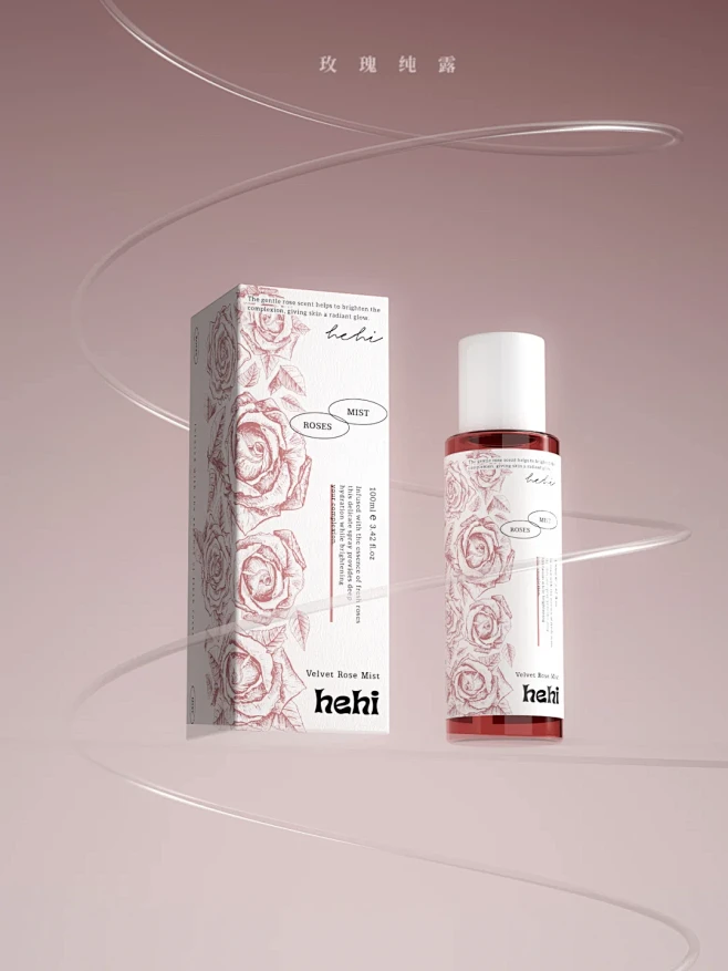 HEHi | 玫瑰纯露包装设计~鉴花 - 小红书-花瓣网