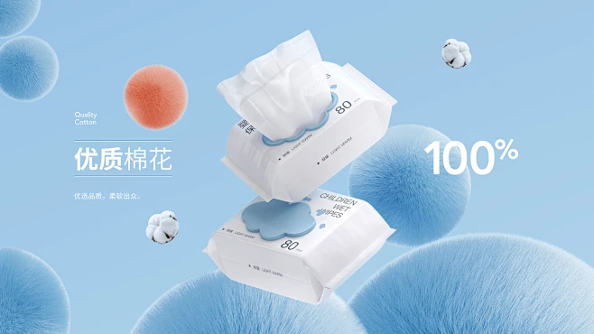 品牌全案新视觉升级{合集}_朱明飞_【68Design】-花瓣网