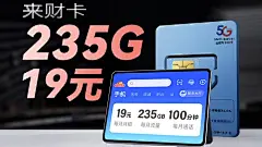 阿1313113图片大全-阿1313113高清好看的图片--花瓣吉米缝合怪的画板