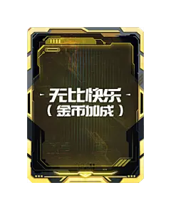 Cyberpunk Game Art game design Ghostrunner UI ui art ui design ux UX design-花瓣网