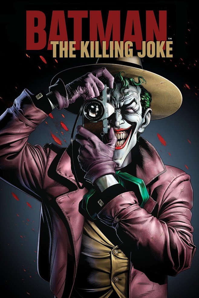 蝙蝠侠：致命玩笑 Batman: The Killing Joke (2016) 导演: Sam Liu 编剧: 艾伦·摩尔 / Brian ...