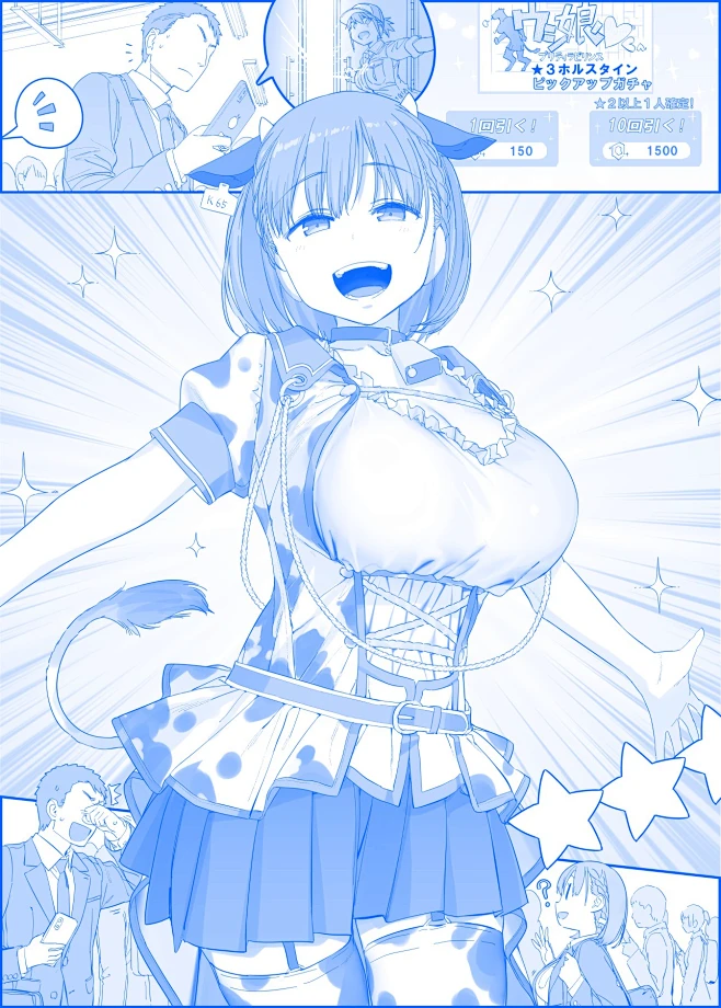 图片欣赏_ Gamersky.com-花瓣网