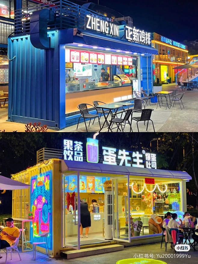 Camera_XHS_166616602449801023g01kkvn41wsaje010t7t-花瓣网