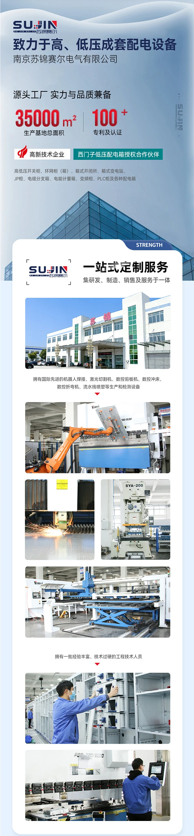 O1CN01V7DBdr1SeAPKFB0Pj_!!2217501142271-0-cib-花瓣网