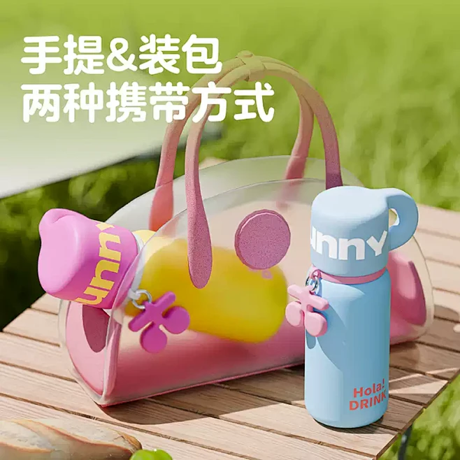大口哈evercrise保温杯高颜值办公室便携水杯女焖茶杯咖啡杯子-tmall.com天猫-花瓣网