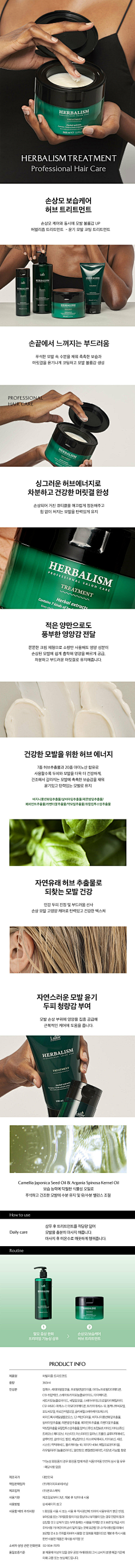 头发-花瓣网|陪你做生活的设计师