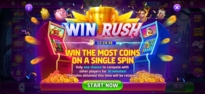 jackpot world-花瓣网