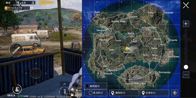 小地图界面【绝地求生国际版 PUBG：MOBILE】——更多精彩，关注主页！