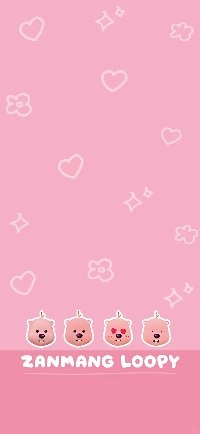 超可爱loopy 壁纸 ՞˶•֊•˶՞让我看谁还没换-花瓣网