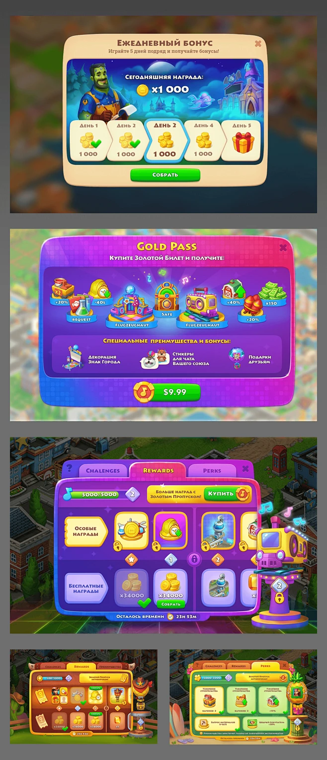 Playrix Games : Playrix is one of the top 5 mobile game companies in ...