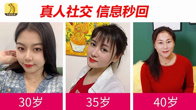 0124-他趣-图-04-dqy