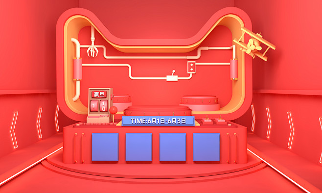 天猫c4d 618活动场景